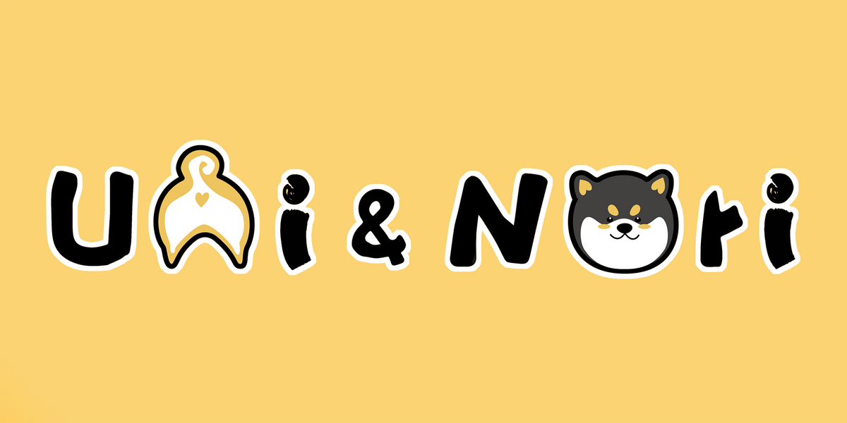 Uni & Nori Gift Card – Uni and Nori